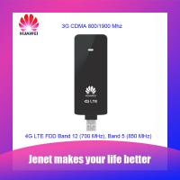 China Huawei E397bu-501 4G LTE USB Modem 100Mbps Unlocked Dongle for B4 B17 1700MHz for sale