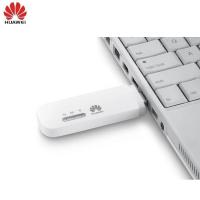 China Huawei E8372h-820 USB 4G LTE Dongle 150Mbps Unlocked 16 Users WiFi Hotspot for sale