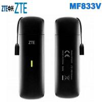 China ZTE MF833V Unlocked 4G LTE USB Dongle 150Mbps Download 50Mbps Upload for sale