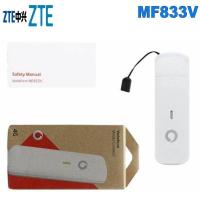 China ZTE MF833V Unlocked 4G LTE USB Dongle 150Mbps Download 50Mbps Upload for sale