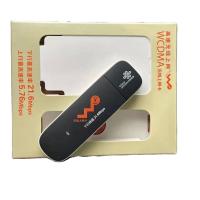 China External Style Huawei E353u-1 3G USB Stick Wireless WCDMA Modem Dongle Support B1/B8 for sale