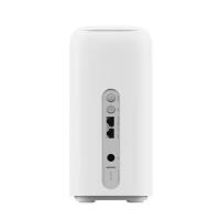 China FiberHome LG6851F 5G CPE Pro WiFi 7 Router Dual 2.5G Ports BE7200 4x4 MIMO for sale