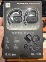 China JBL Soundgear Sense Open Ear Sport Headphones True Wireless Earbuds with Ear Hooks IPX6 Waterproof for sale