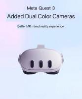 China Quest 3 Virtual Reality Headset All in One 3D VR Glasses 8GB RAM 128GB 512GB XR2 for sale