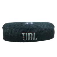 China JBL Charge 5 Original Outdoor Portable Wireless Speaker IP67 Waterproof 20W for sale