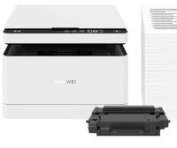 China Huawei PixLab X1 Laser Printer 28ppm Wi-Fi 2.4G 1200dpi Monochrome Printer for Office for sale