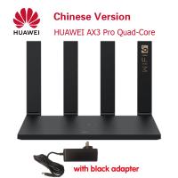 China Huawei AX3 Pro Quad Core WiFi 6 Router 3000Mbps Dual Band 2.4GHz 5GHz Gigabit Smart Home Hotspot for sale