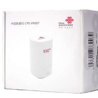 China Unicom 5G CPE VN007 Dual SIM Router UNISOC V510 Chipset 2.3Gbps Speed for sale