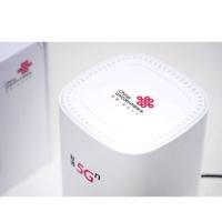 China Unicom 5G CPE VN007 Dual SIM Router UNISOC V510 Chipset 2.3Gbps Speed for sale