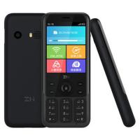 China ZMI Z1 4G Mobile Hotspot with 5000mAh Power Bank, Android OS, Translation and GPS Functions, 1024×768 LCD Display for sale