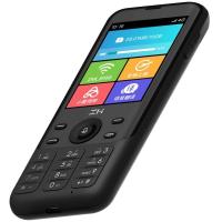 China ZMI Z1 4G Mobile Hotspot with 5000mAh Power Bank, Android OS, Translation and GPS Functions, 1024×768 LCD Display for sale