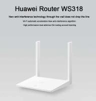 China HUAWEI WS318N 4G LTE CPE Router 300Mbps with Dual Antennas and Port Mapping Support for sale