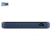 China ZTE MU500 5G WiFi Pro Mobile Hotspot Router 4500mAh Battery 2.4 Inch Touch Screen Supports 30 Devices for sale
