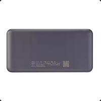 China 802.11ac 5G Portable WiFi Router NAR01 2.7Gbps 4000mAh for 16 Users for sale
