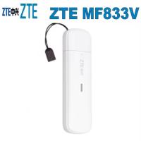 China ZTE MF833T 4G LTE Cat4 USB Stick Modem 150Mbps Dongle MDM9225 for sale