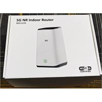 China ZYXEL NR5103E 5G WiFi 6 Router 4.7Gbps NSA SA 4x4 MIMO Dual Band CPE for Home Office for sale