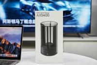 China Wi-Fi 6 Router AX5400 with 2.5G Adaptive Port, 160MHz Bandwidth and 512MB Memory for Home Networking for sale
