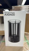 China Wi-Fi 6 Router AX5400 with 2.5G Adaptive Port, 160MHz Bandwidth and 512MB Memory for Home Networking for sale