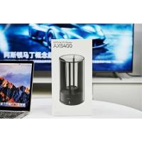 China OPPo Wi-Fi 6 Router AX5400 with 2.5G Port, 1300Mbps Speed, 512MB Memory for Home Networking for sale