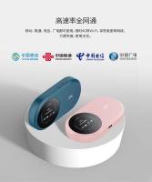 China Unlocked ZTE U10S Pro 4G LTE Portable WiFi Router 229Mbps 3000mAh Hotspot with Sim Card Slot for sale