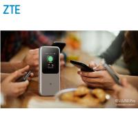 China ZTE U50 Pro 5G Portable WiFi 6 Router 3600Mbps 10000mAh Mobile Hotspot MU5120 for sale