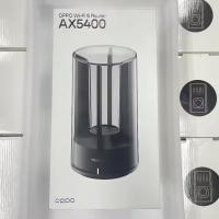 China Wi-Fi 6 Router AX5400 with 2.5G Adaptive Port, 512MB Memory, and 160MHz Bandwidth for Home Networking for sale