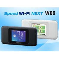 China Huawei W06 867Mbps Pocket 4G WiFi Router with SIM Card Slot 3000mAh Battery for sale