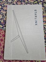 China Starlink V4 Satellite Kit Rectangular Dish Router Pipe Adapter 75-100W 110° Field of View for sale