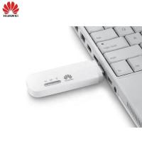 China Unlocked Huawei E8372h-510 4G LTE USB Modem WiFi Mobile Hotspot Supports 10 Users 150Mbps for sale