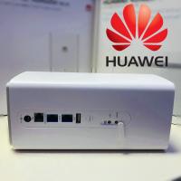 China Huawei B818-263 Unlocked 4G CPE Router Cat19 LTE 5CA 1600Mbps Dual Band WiFi Gigabit for sale