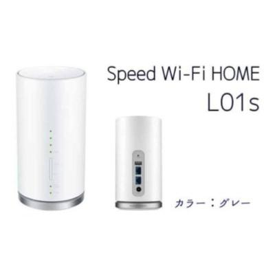 China Huawei L01S Unlocked 4G LTE Indoor CPE WiFi Router 300Mbps Dual Band 2.4G 5G for sale