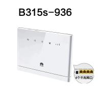 China Huawei B315s-936 4G LTE CPE Router CAT4 300Mbps with VoIP LAN RJ11 SIM Slot for sale