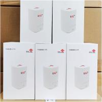 China VN007 5GHz WiFi Router with 2.3Gbps Download Speed and UNISOC V510 Chipset for 5G NSA/SA Dual-Mode Networks for sale
