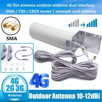 China Outdoor Fixed Bracket 3G 4G 5G Signal Booster Antenna - 10-12dBi Gain, 5M Cable, Dual Band 698-2700MHz for sale
