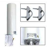 China Outdoor Fixed Bracket 3G 4G 5G Signal Booster Antenna - 10-12dBi Gain, 5M Cable, Dual Band 698-2700MHz for sale