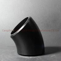 China ANSI ASME B16.9 Butt Weld Steel Pipe Fittings SR 45 90 Degree LR Elbow for sale