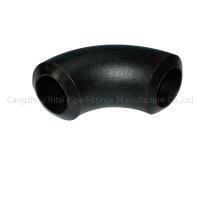 China Fittings 90 degree elbow PN16 45 degree elbow hot water tube pipe fittings for sale