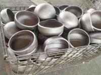 China P235GH A420 Pipe Fitting Cap 2 Inch Carbon Steel Sch 40 STD for sale
