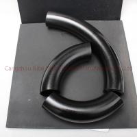 China DIN2605 Long Radius 90 Bend Pipe Sch 80 DIN BS EN10253 ST37.2 Carbon 3D 5D for sale