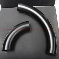 China 1/2 Inch Mild Steel Exhaust Pipe Bends 3D 5D 10D 180 Degree Butt Weld Bend for sale