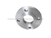 China 0.5 Inch FF Slip On Flange ANSI 150 ASTM B16.5 Carbon Steel Lap Joint Pipe Flanges for sale