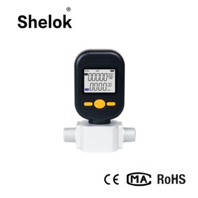 China Low cost MF5700 1.5%  LCD nitrigen gas thermal mass flow meter air for sale