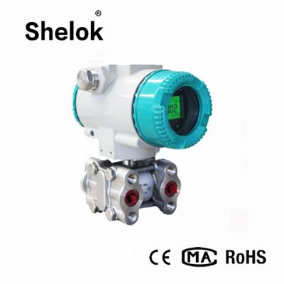 China High quality 4 20ma remote seal hydraulic differential explosion-isolated pressure transmitter for sale