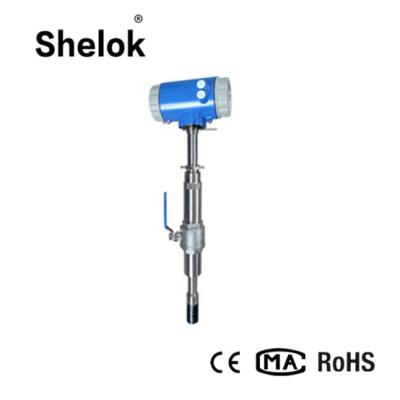 China Insertion type dn500 dn1200 integrated sanitary clamp electromagnetic flow meter for sale