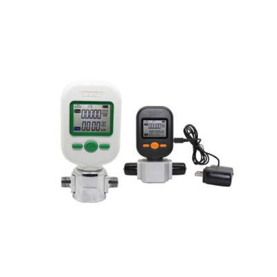 China 4-20ma Output Mass Digital Air, Gas Flow Meter from MEMS of Siargo's for sale