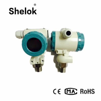 China Digital explosion-proof absolute pressure transmitter 4-20ma hart for sale