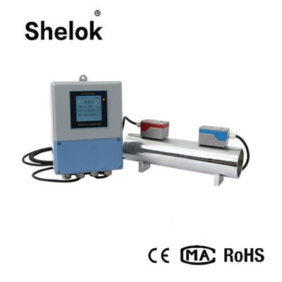 China GPRS GPS 4-20mA split ultrasonic water flow meter for sale