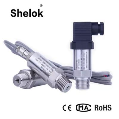 China Industrial 12V DC Factory Hot Sales  Pressure Sensors for sale