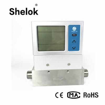 China cheap micro digital air gas mass gas flow meter for sale