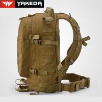 China 45L Small Tactical Day Pack Army Camouflage Backpack With 1000D for sale